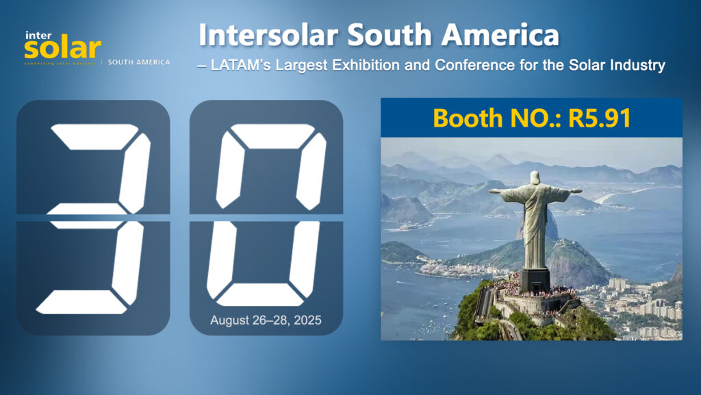 Besuchen Sie Deye auf der Intersolar South America 2025 | Stand R5.91