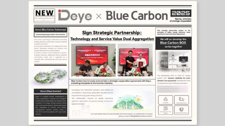 Deye Cloud Data Migration Announcement - Deye